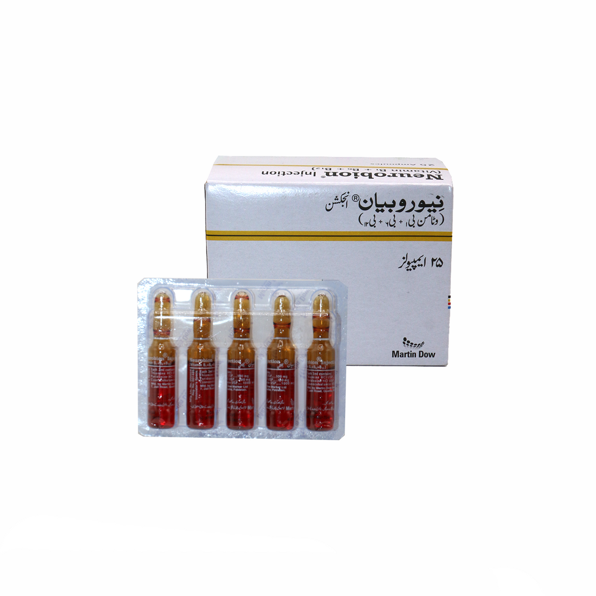 inj neurobion 25s mark – KK Mart