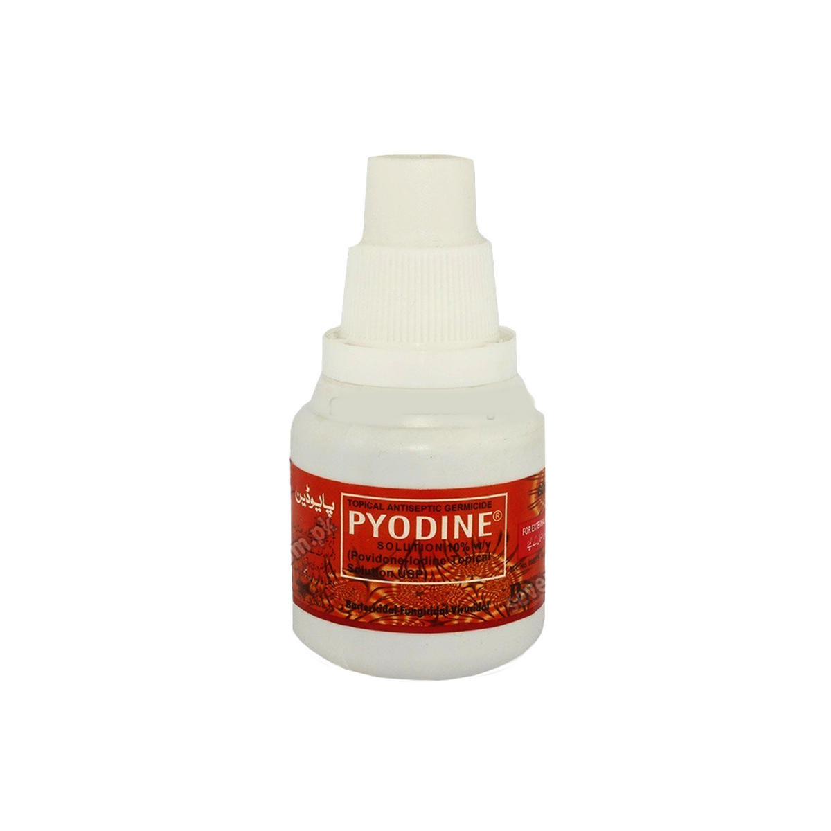 pyodine sol 60ml – KK Mart