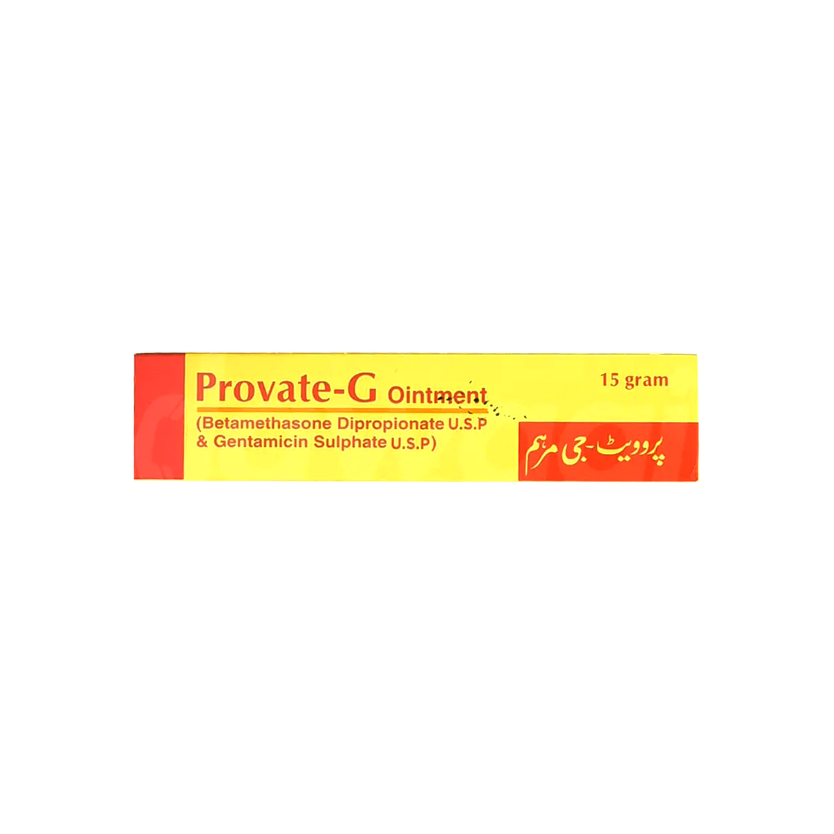 oint provate g 15g – KK Mart