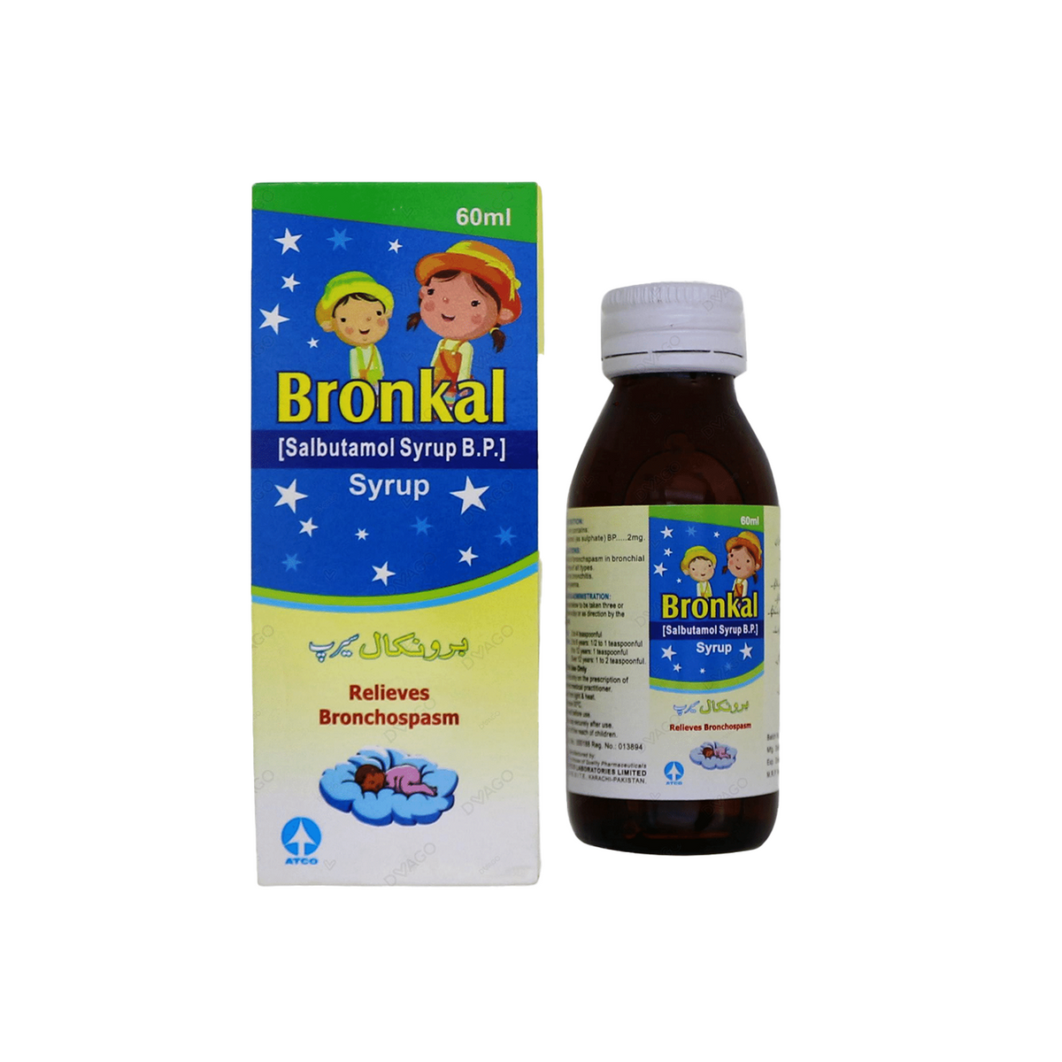 syp bronkal 60ml – KK Mart