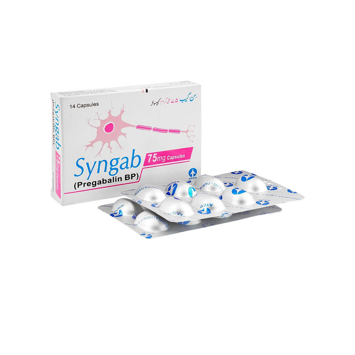 cap syngab 75mg 14s – KK Mart