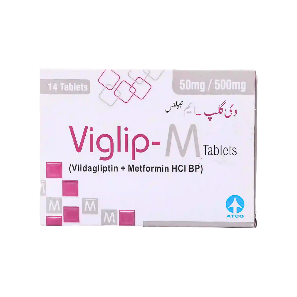 tab viglip m 50mg/500mg 14s – KK Mart