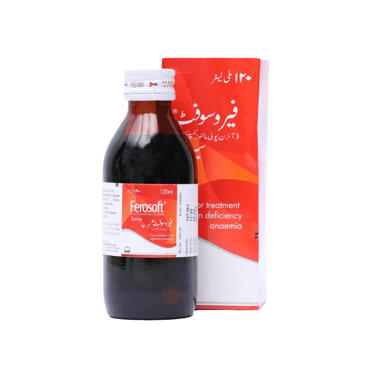 syrup ferosoft 120ml – KK Mart