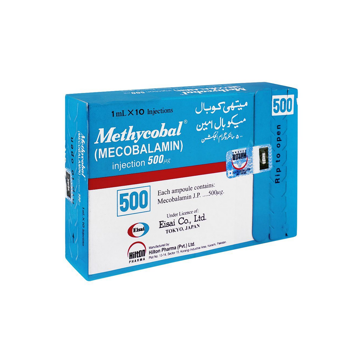 inj methycobal 500ug 10s – KK Mart
