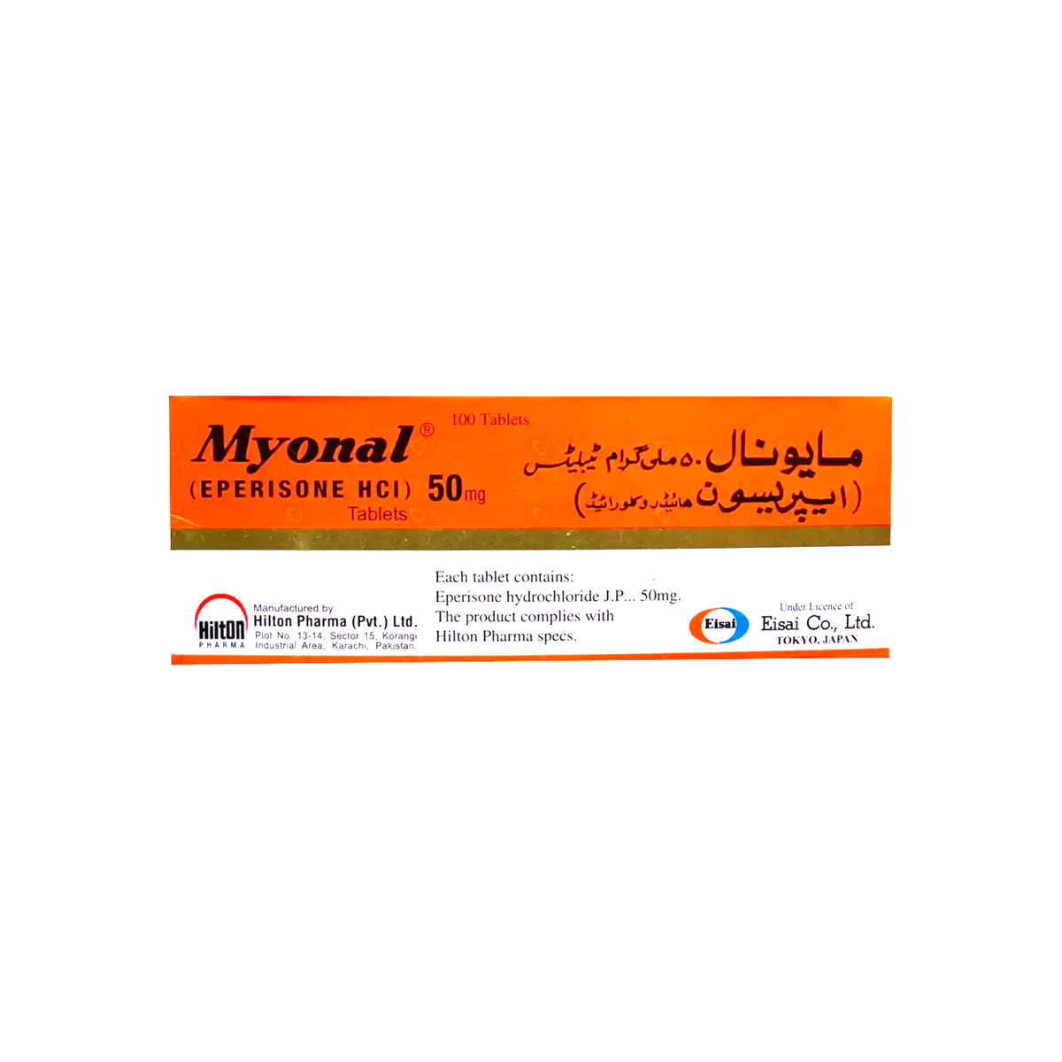 tab myonal 50mg 100s – KK Mart