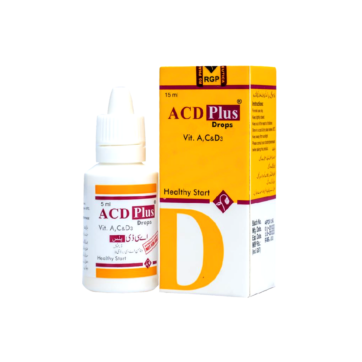 drops acd plus 15ml – KK Mart