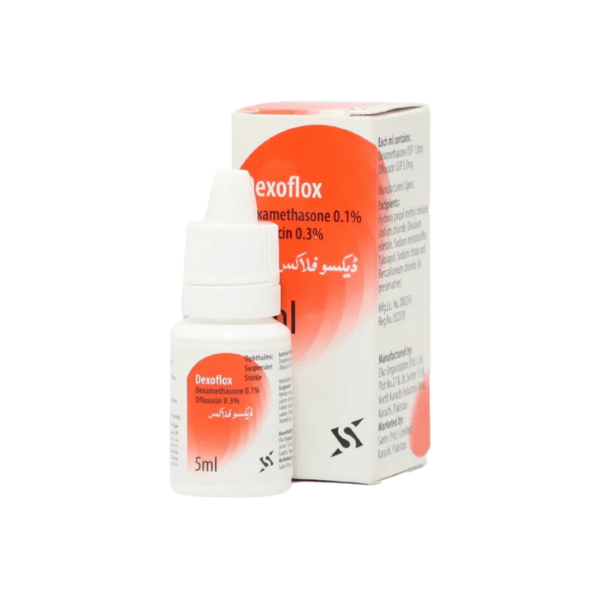 drops dexoflox 5ml – KK Mart