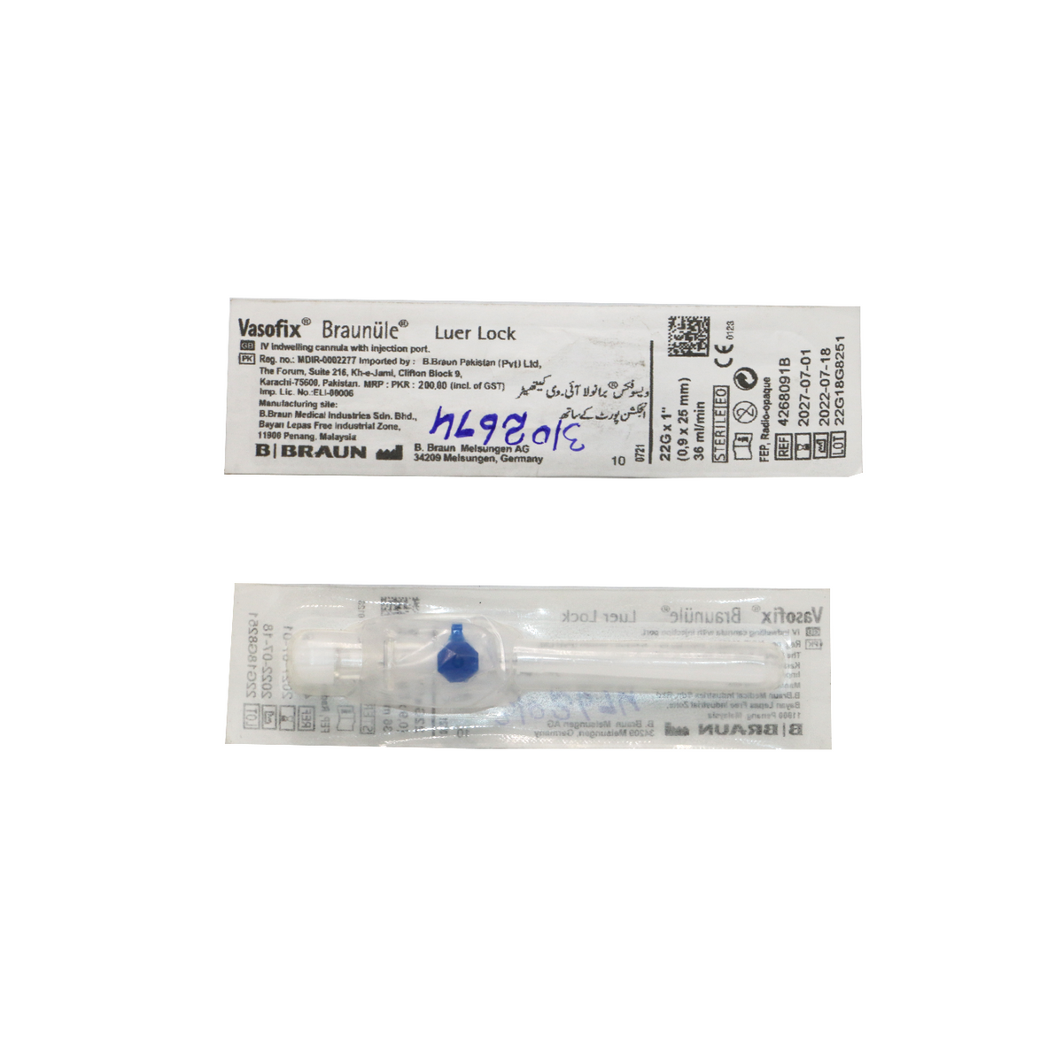 b braun branula w 22gauge 1s – KK Mart