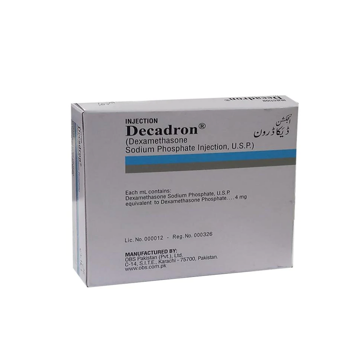 inj decadron 1ml 25s – KK Mart