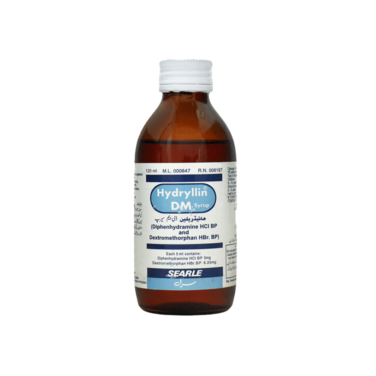 syp hydryllin dm 120ml – KK Mart