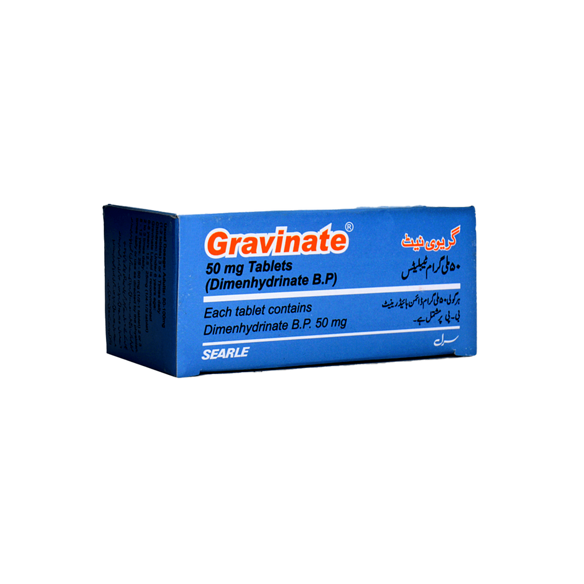 tab gravinate 50mg 100s – KK Mart