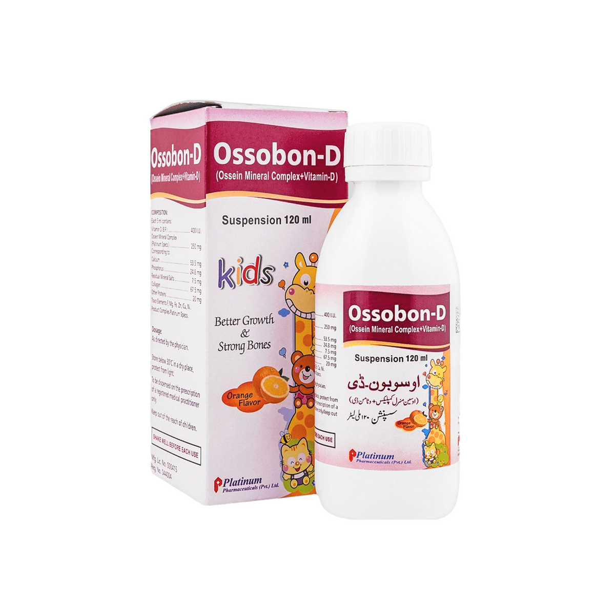 syp ossobon d 120ml – KK Mart