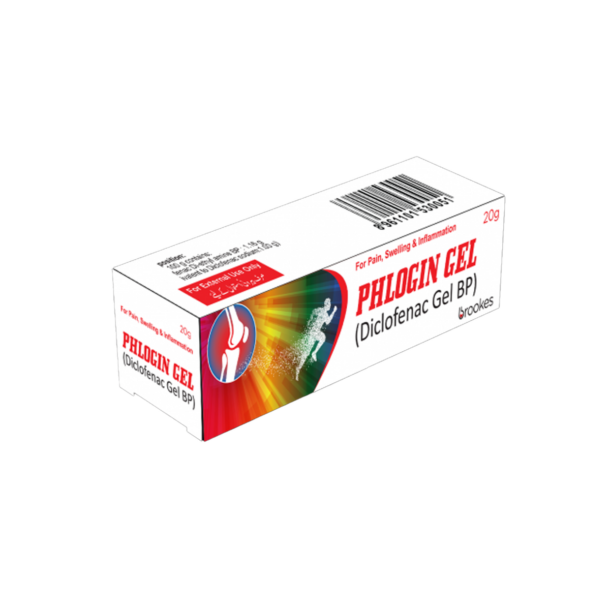 gel phlogin 20g – KK Mart
