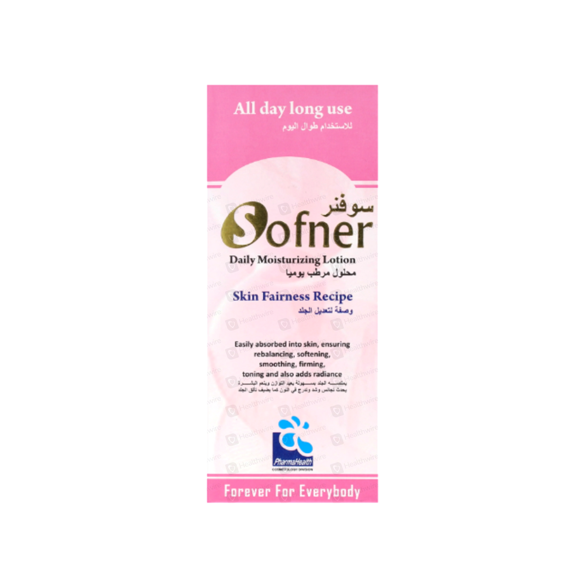 pharma health ltn sofner 60ml – KK Mart