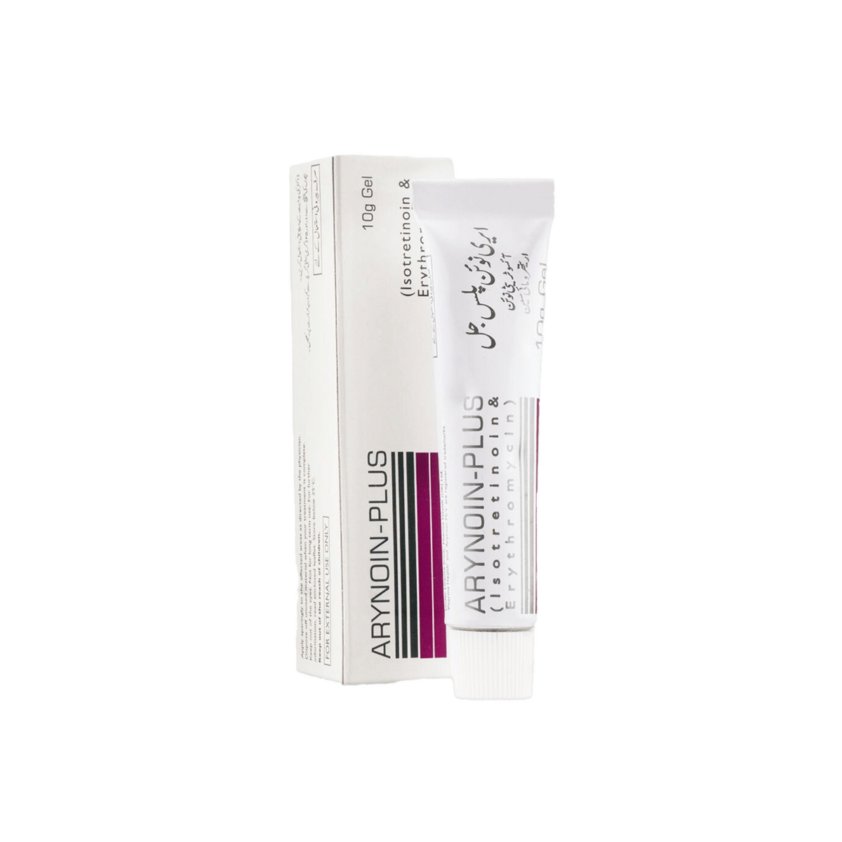 pharma health gel arynoin plus 10g – KK Mart