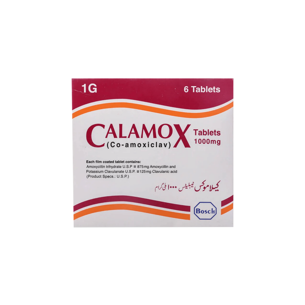 tab calamox 1g 6s – KK Mart