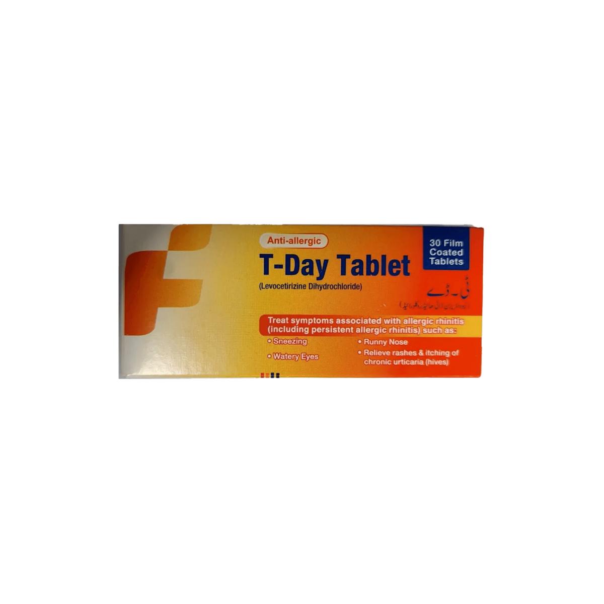 tab t day 30s haleon – KK Mart