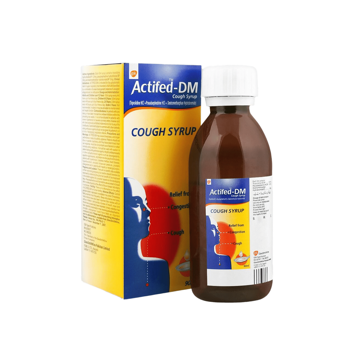 syp actifed dm 90ml – KK Mart