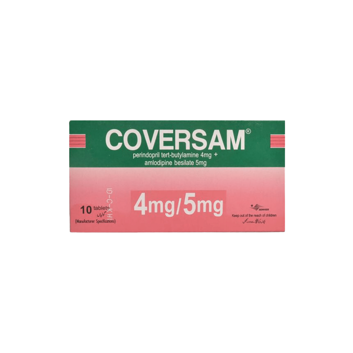 tab coversam 4/5mg 10s – KK Mart