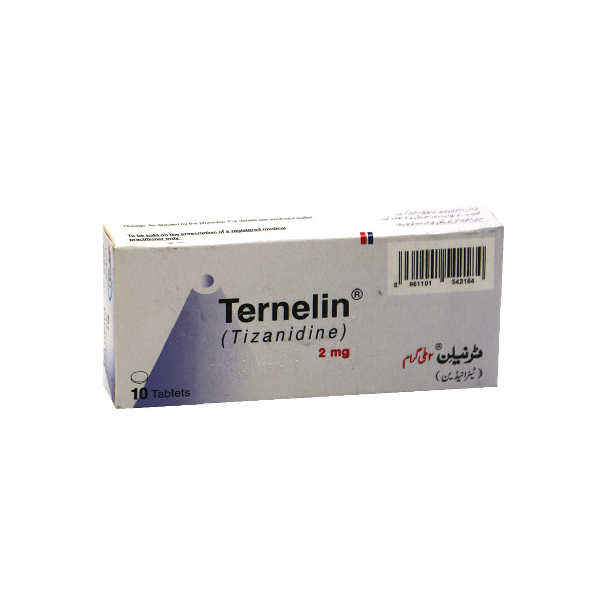 tab ternelin 2mg 10s – KK Mart
