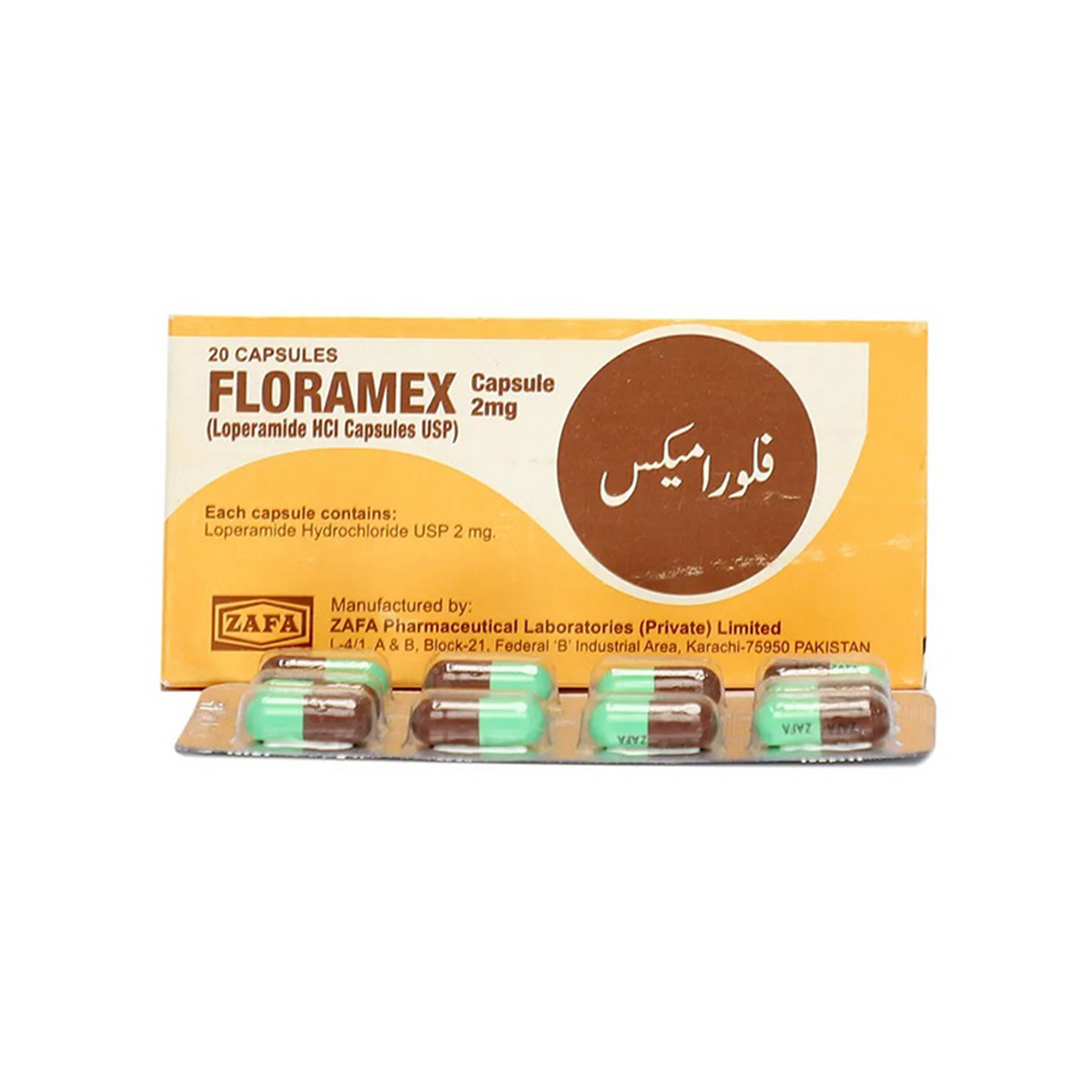 cap floramex 2mg 20s – KK Mart