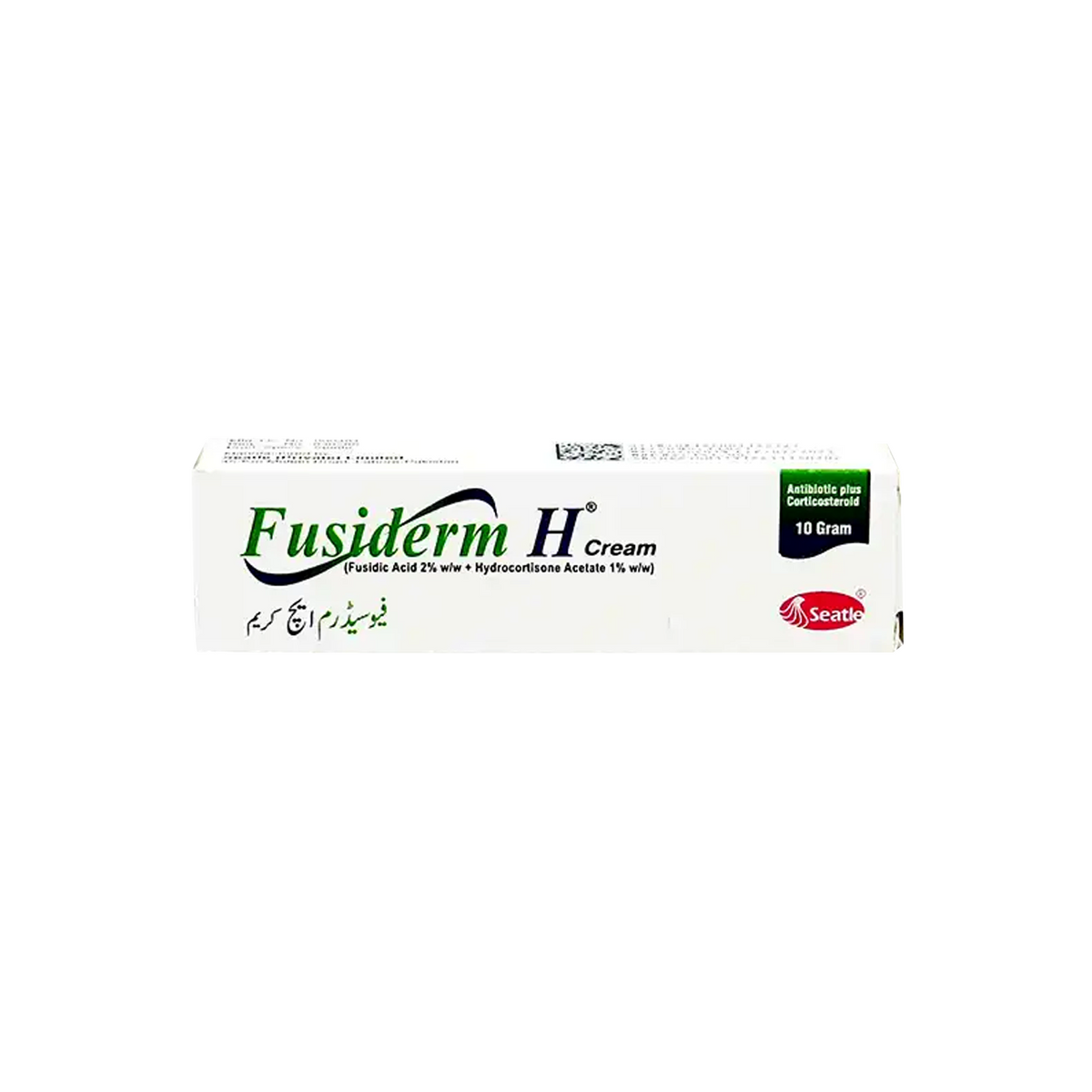 crm fusiderm h 15g martin – KK Mart