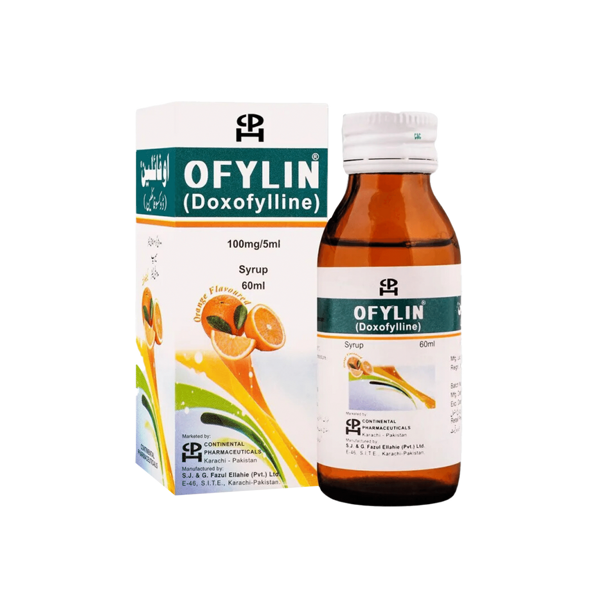 syp ofylin 100/5ml 60ml – KK Mart