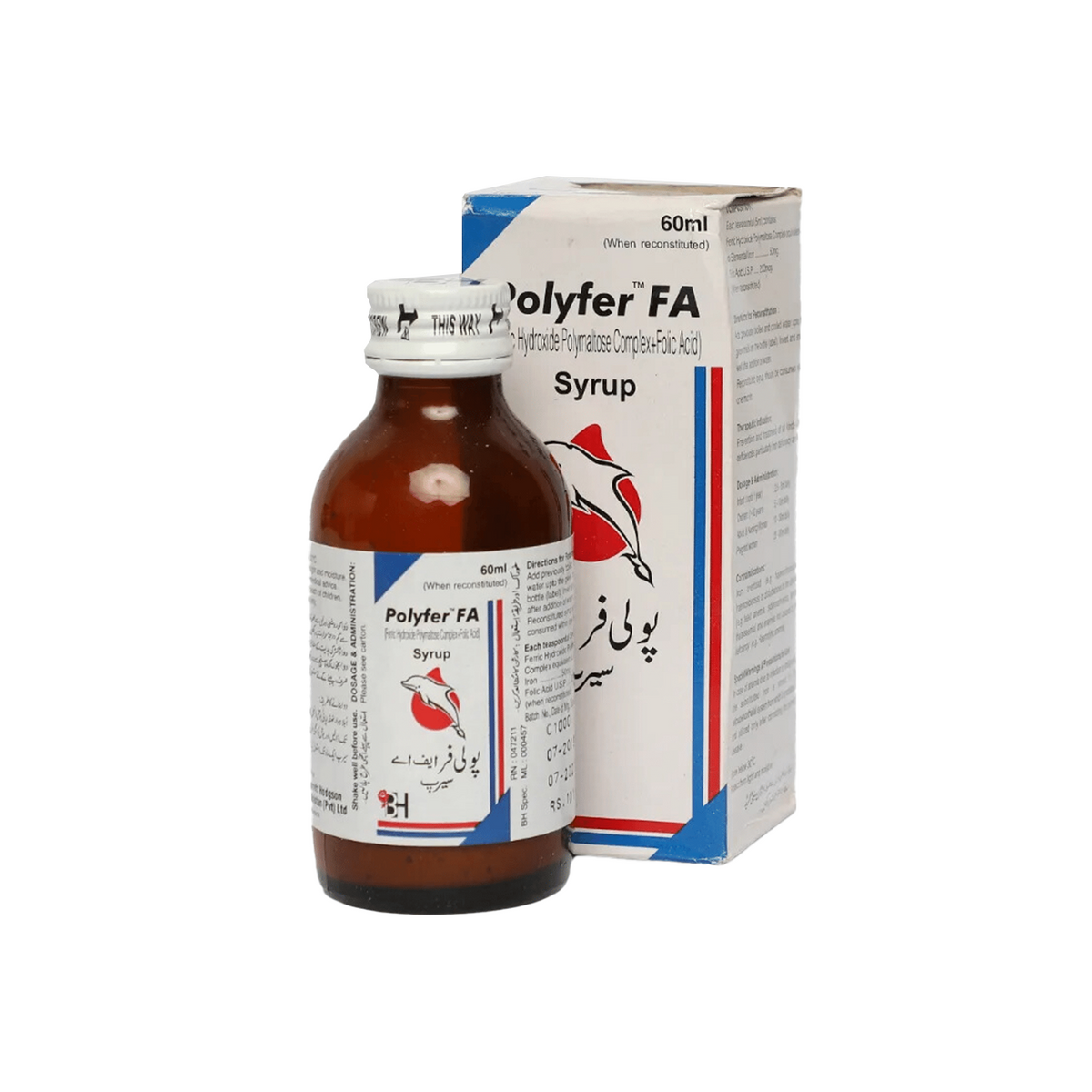 syp polyfer fa 60ml – KK Mart