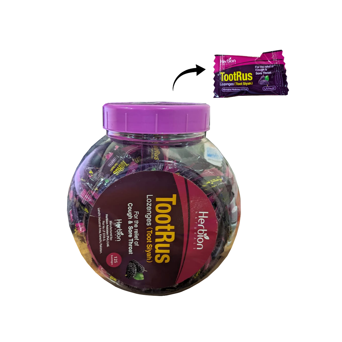 herbion tootrus lozenges 125s jar – KK Mart