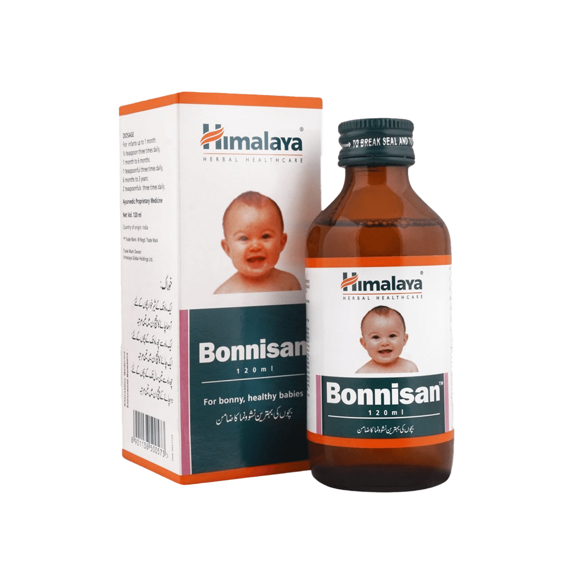 syp bonnisan 120ml highnoon – KK Mart