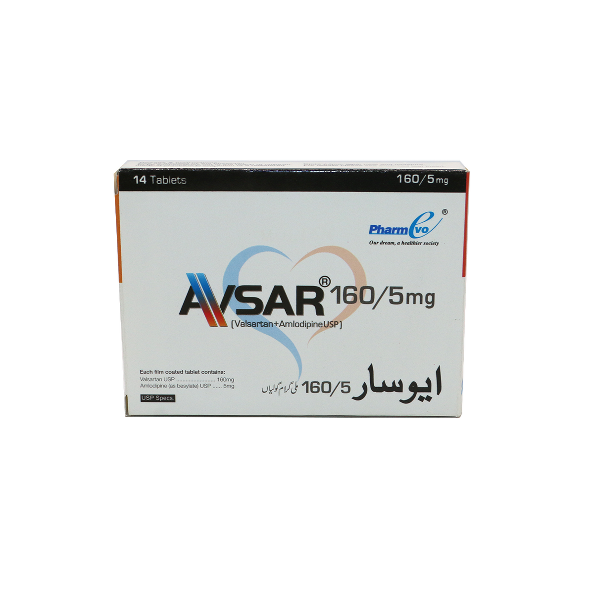 tab avsar 160/5mg 14s – KK Mart