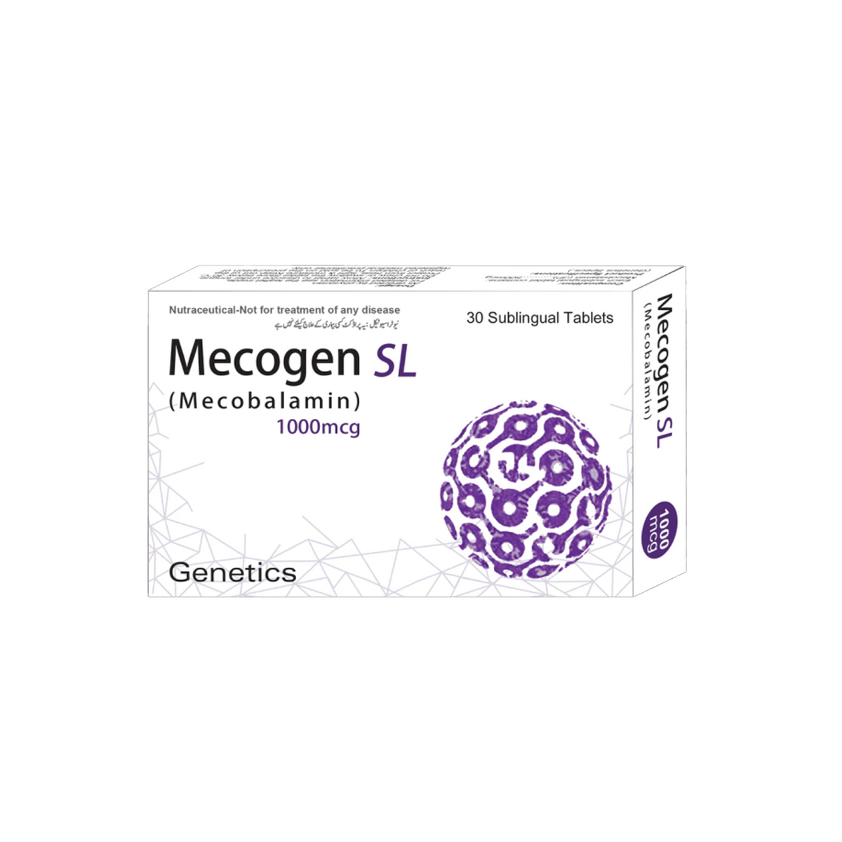 tab mecogen sl 1000mcg 30s – KK Mart