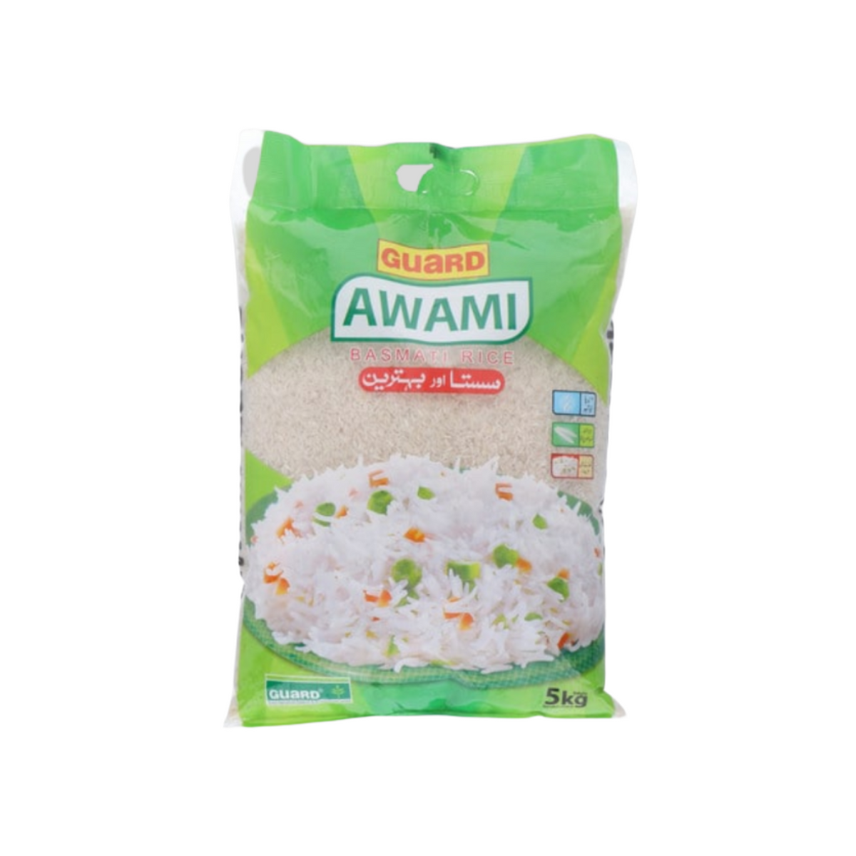 guard awami rice 5kg – KK Mart