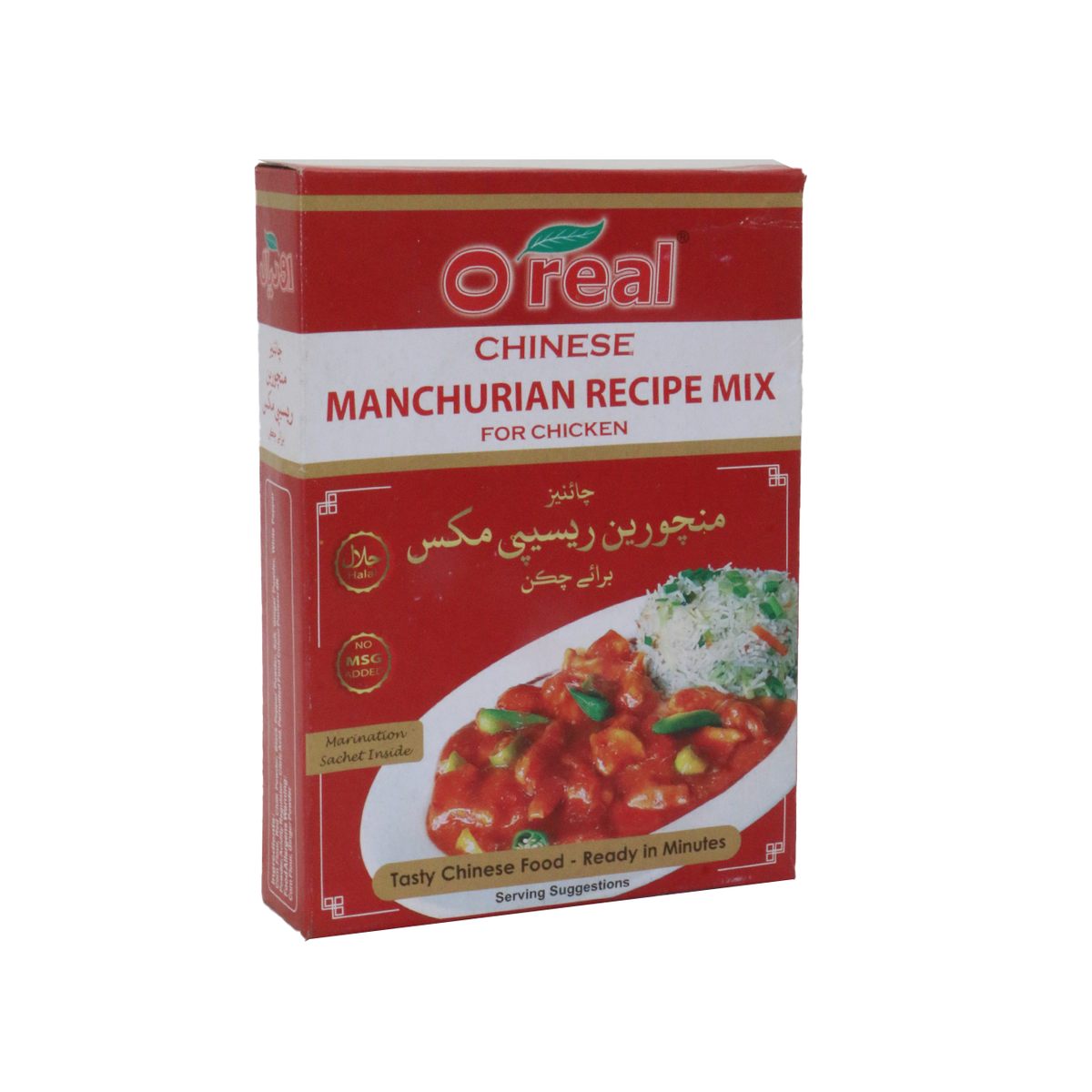 o real manchurian recipe mix 65g – KK Mart