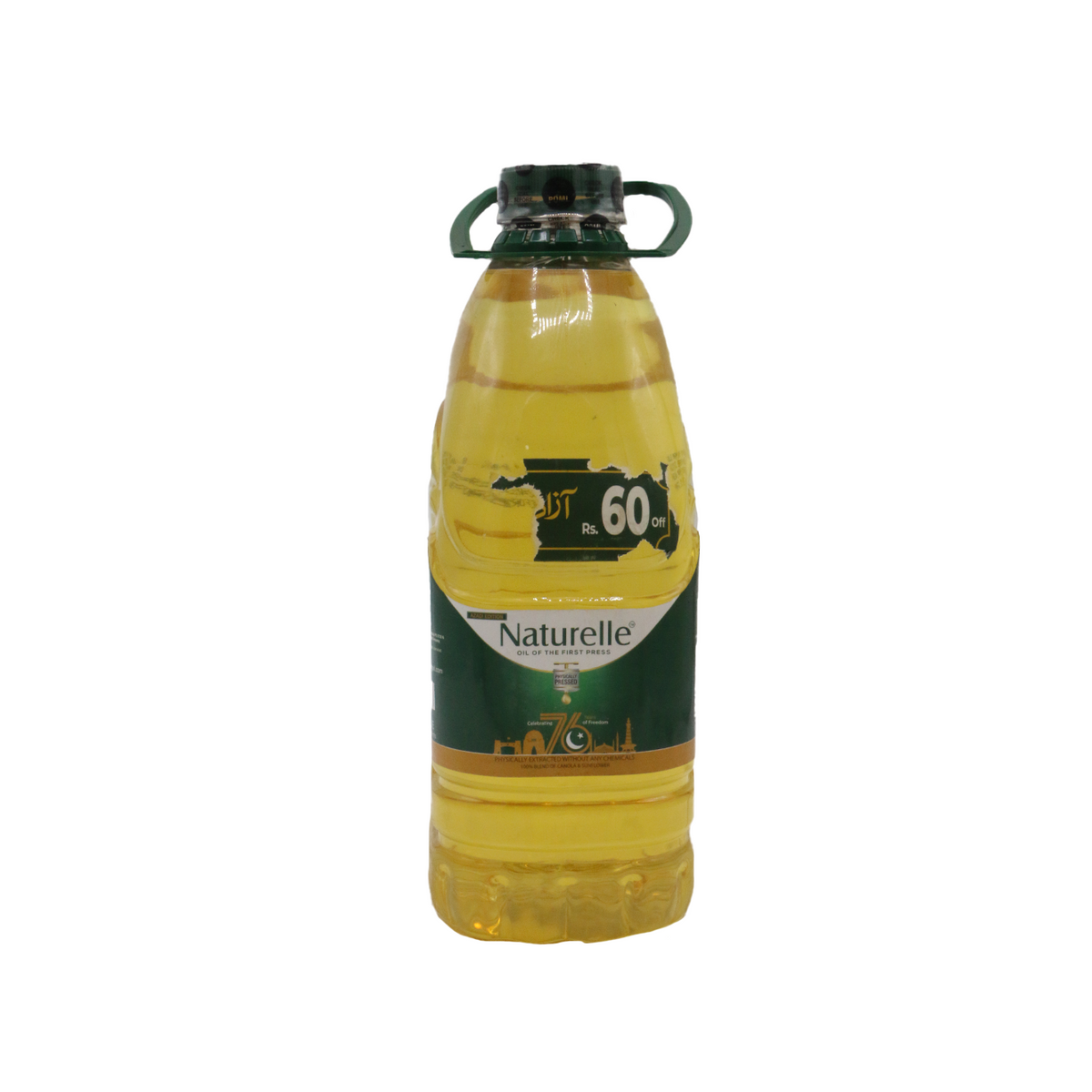naturelle cooking oil 3litre – KK Mart