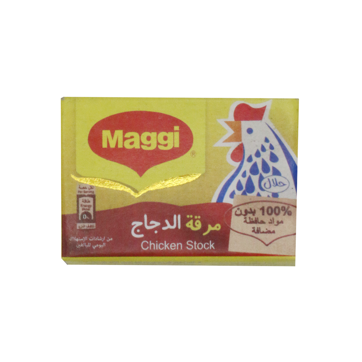 maggi chicken stock cube 18g egypt – KK Mart