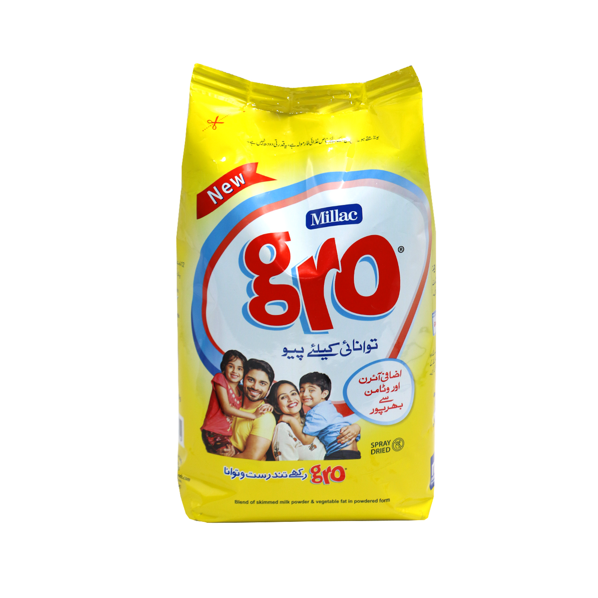 millac milk powder gro new 900g – KK Mart