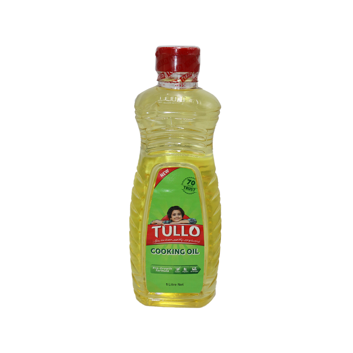 tullo cooking oil 1l bottle – KK Mart