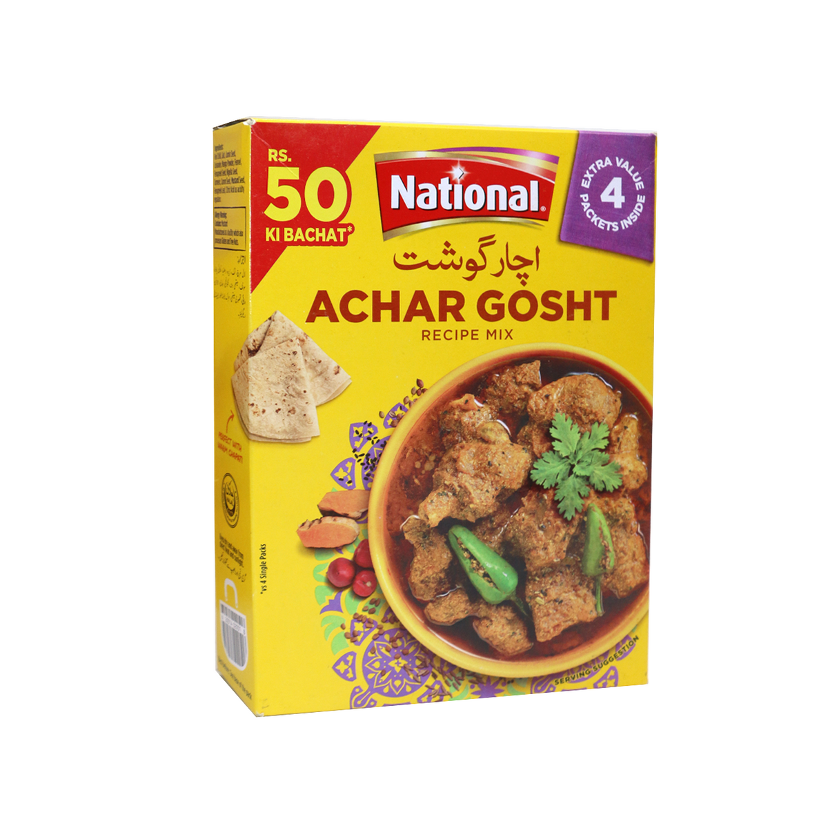 national achar gosht masala 172g – KK Mart