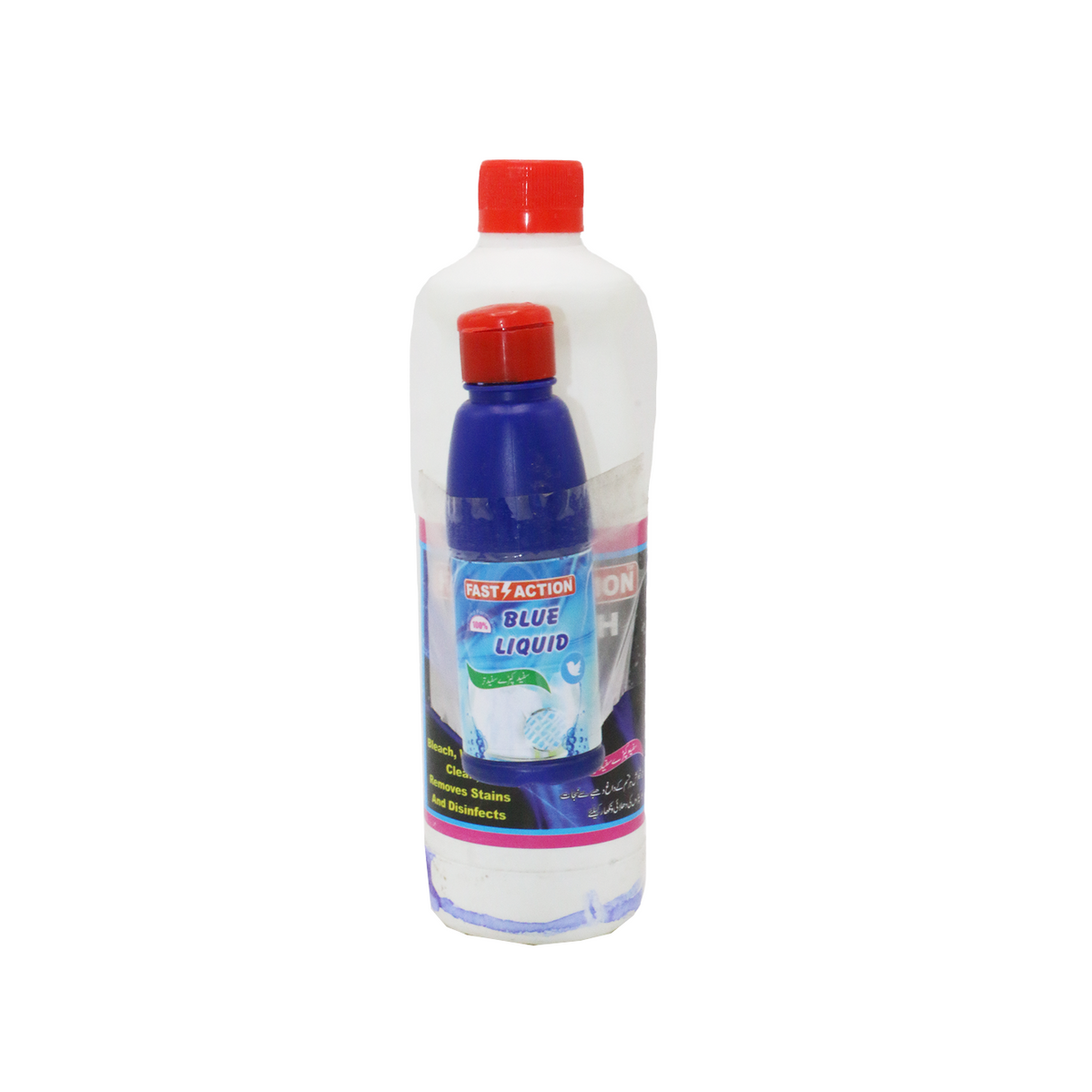 fast action bleach liquid 550ml – KK Mart