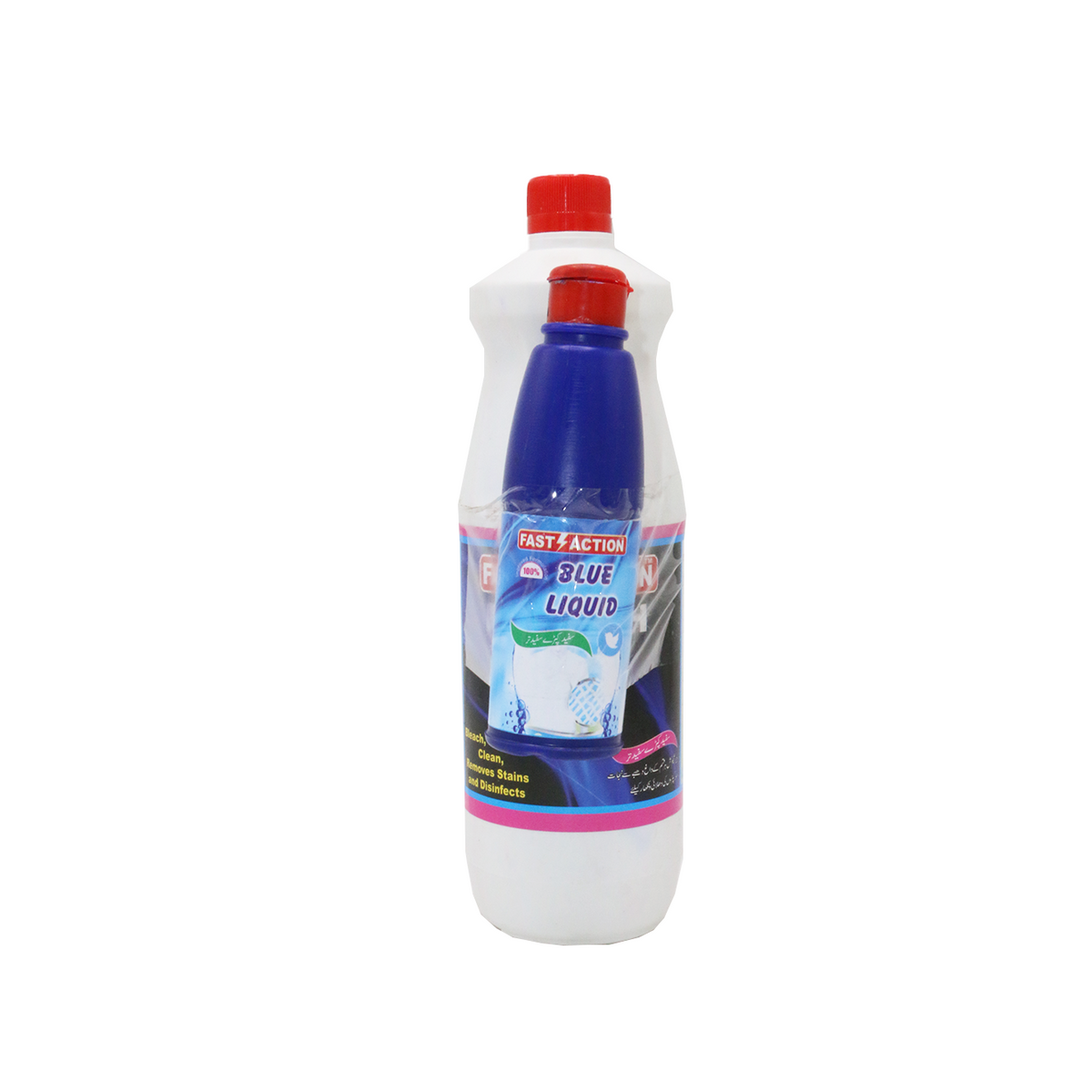 fast action bleach liquid 1ltr – KK Mart