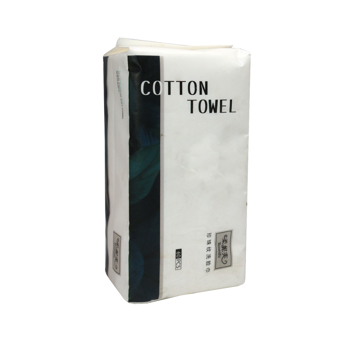 tissue paper china – KK Mart