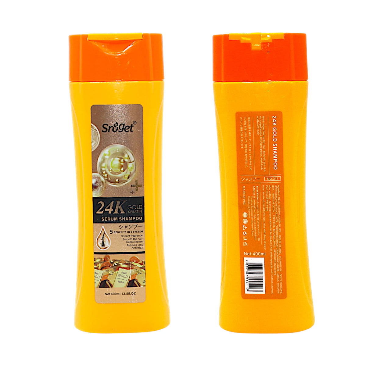 sroget gold keratin serum shampoo 400ml – KK Mart
