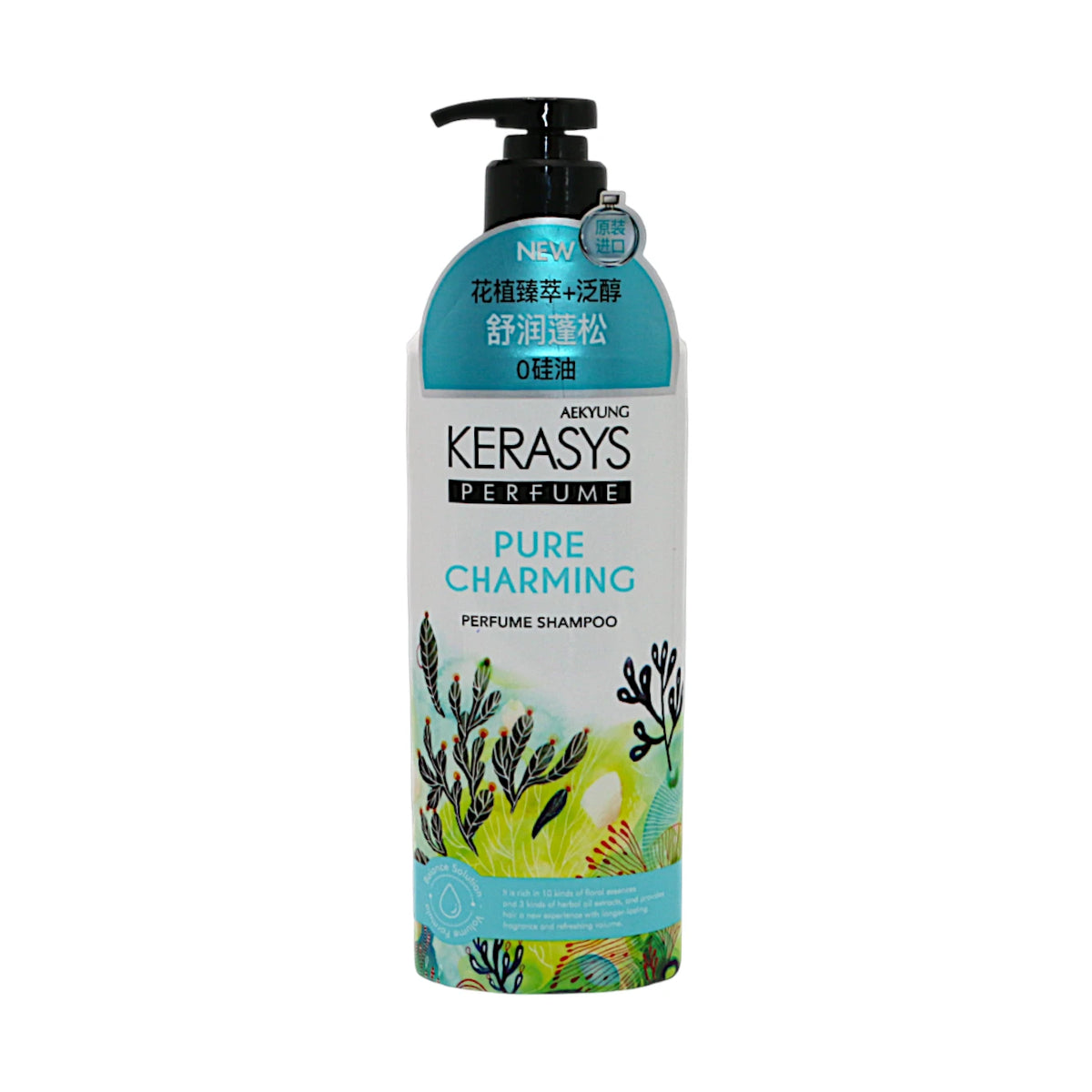kerasys shampoo pure charming 600ml korea – KK Mart