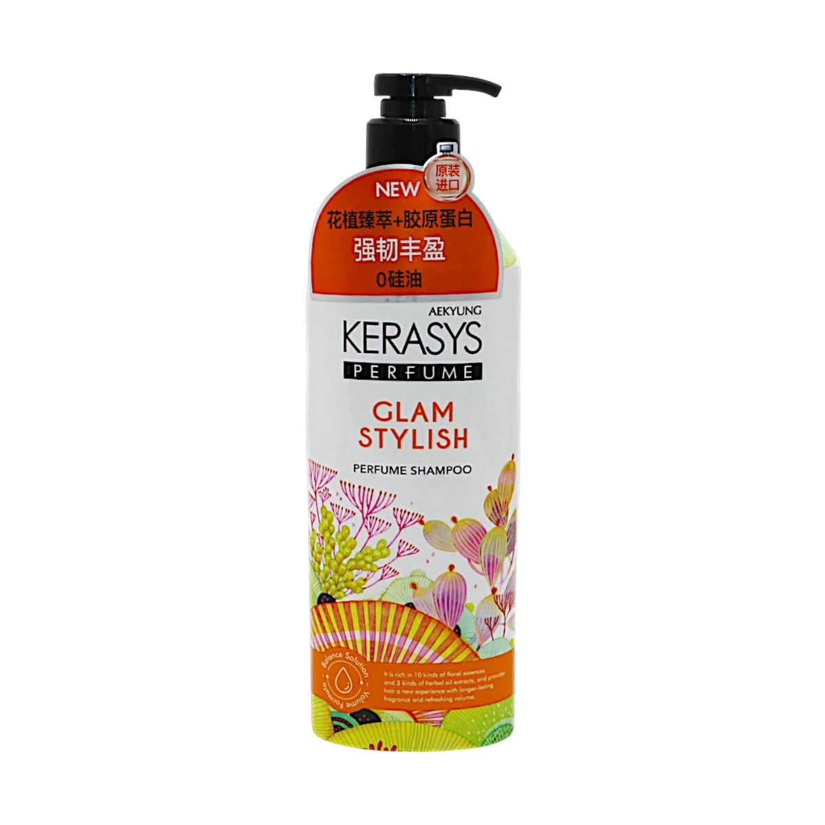 kerasys shampoo glam stylish 600ml korea – KK Mart