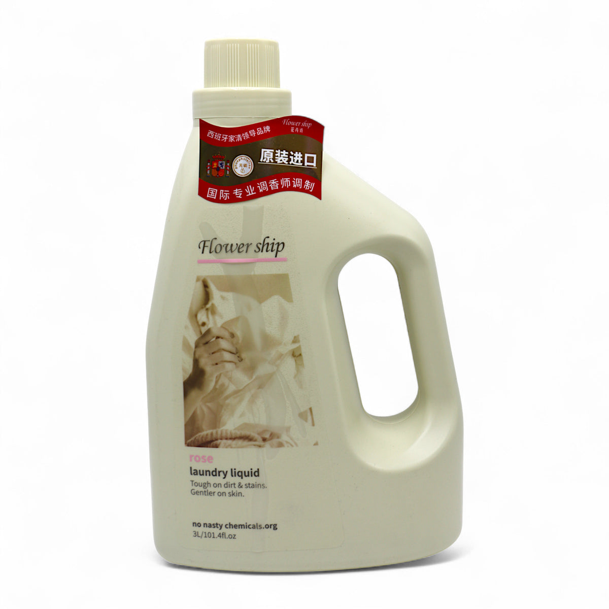 flower ship liquid detergent rose 3l spain – KK Mart