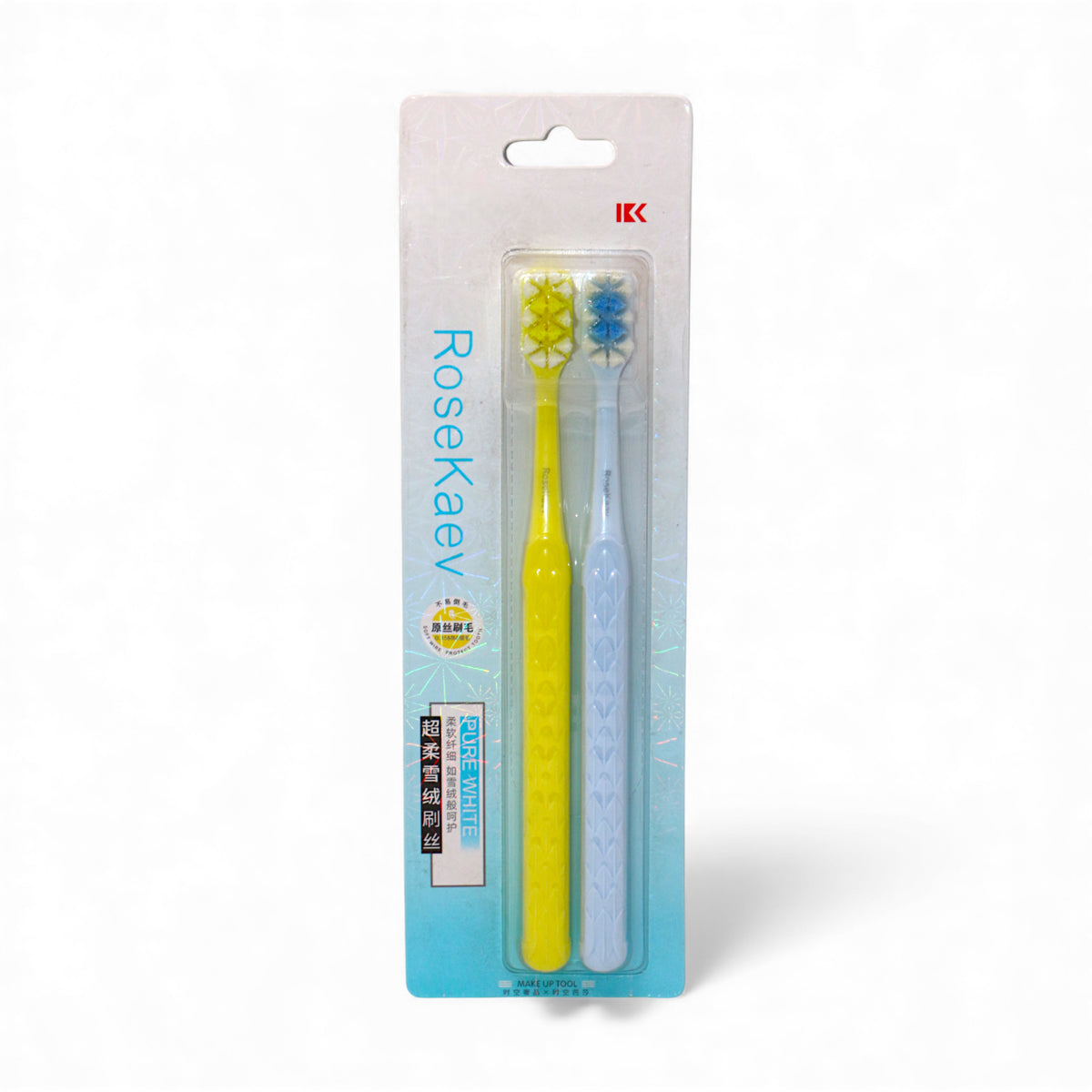 rose kaev tooth brush set 2pc rs-407 – KK Mart