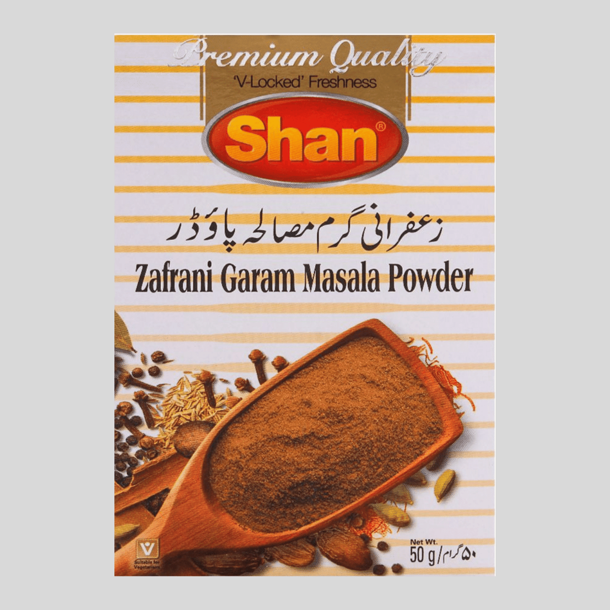 shan garam masala 50g – KK Mart