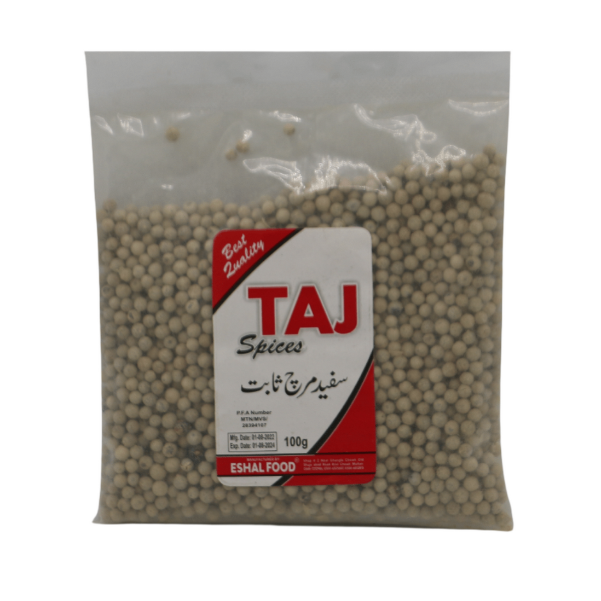 taj white pepper whole 100g – KK Mart