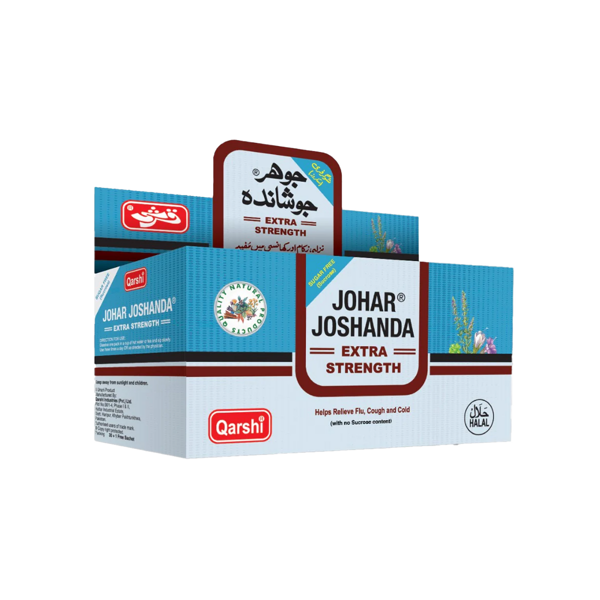 qarshi johar joshanda sugar free 30s – KK Mart